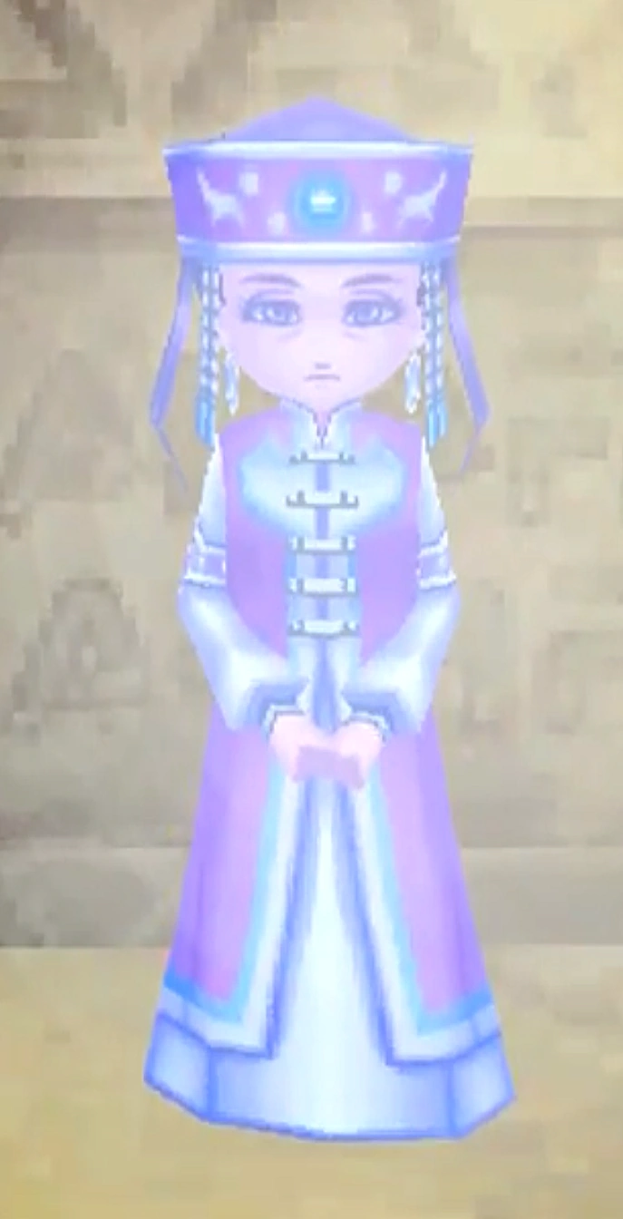 Bayarmaa | Wiki Dragon Quest | Fandom