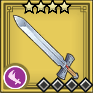 Avan's sword | Dragon Quest Wiki | Fandom