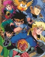 Disciples of Avan | Dragon Quest Wiki | Fandom