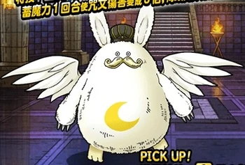 Momo rabbit king | Dragon Quest Wiki | Fandom