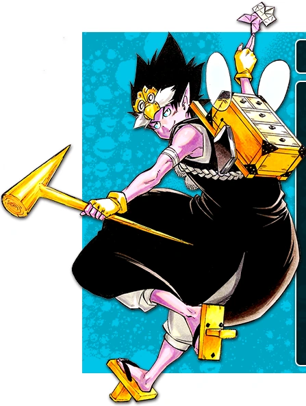 Amase | Dragon Quest Wiki | Fandom