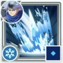 Aura Ice Slash | Dragon Quest Wiki | Fandom