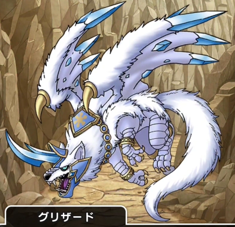 Glizzard | Dragon Quest Wiki | Fandom