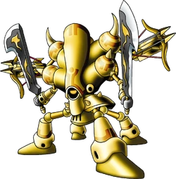 AU-1000 | Wiki Dragon Quest | Fandom