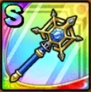 Ice crystal staff | Dragon Quest Wiki | Fandom