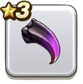 Cursed beast's claw | Dragon Quest Wiki | Fandom