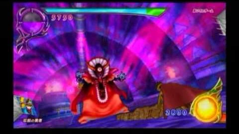 Zap Break | Dragon Quest Wiki | Fandom