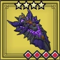 Dragonbone shield | Dragon Quest Wiki | Fandom