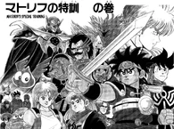 Flazzard | Dragon Quest Wiki | Fandom