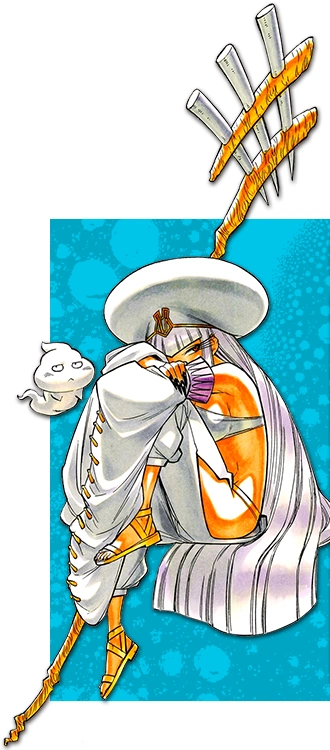 Dionishia | Dragon Quest Wiki | Fandom