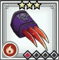 Flaming claws | Dragon Quest Wiki | Fandom