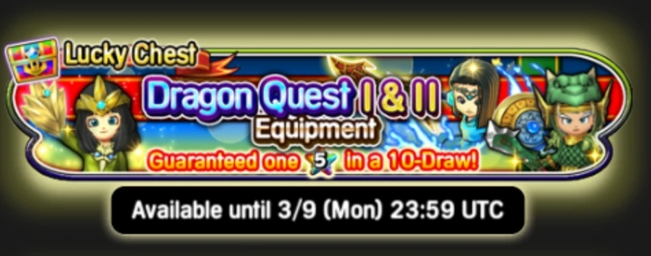 Dragon Quest I&II Equipment (DQotS summon) | Dragon Quest Wiki | Fandom