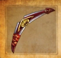 Crimson crescent | Dragon Quest Wiki | Fandom