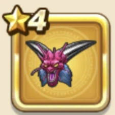 Mortamor head | Dragon Quest Wiki | Fandom