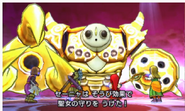 End of Time | Dragon Quest Wiki | Fandom