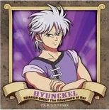 Hyunckel/Image Gallery | Dragon Quest Wiki | Fandom