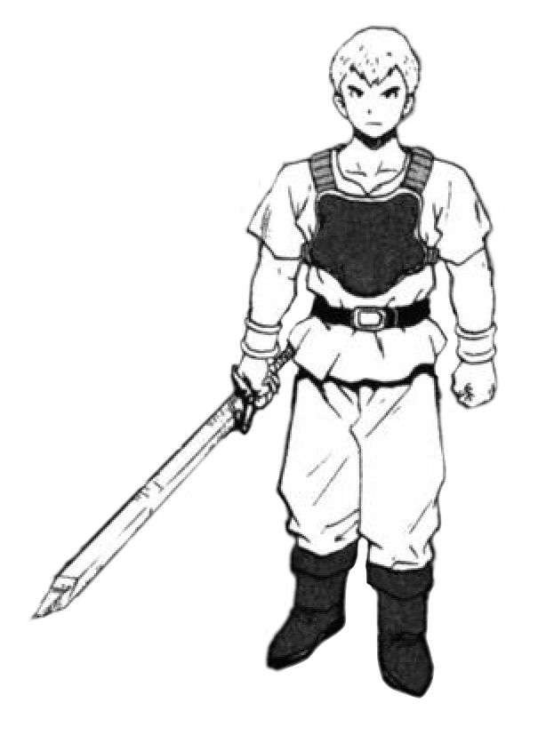 Ael | Wiki Dragon Quest | Fandom