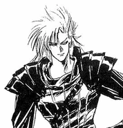Dragon Quest: Legend of Rubiss | Dragon Quest Wiki | Fandom
