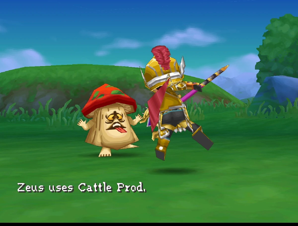 Cattle Prod | Dragon Quest Wiki | Fandom
