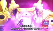 End of Time | Dragon Quest Wiki | Fandom