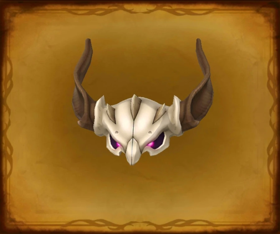 Beast bone mask | Dragon Quest Wiki | Fandom