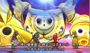 End of Time | Dragon Quest Wiki | Fandom