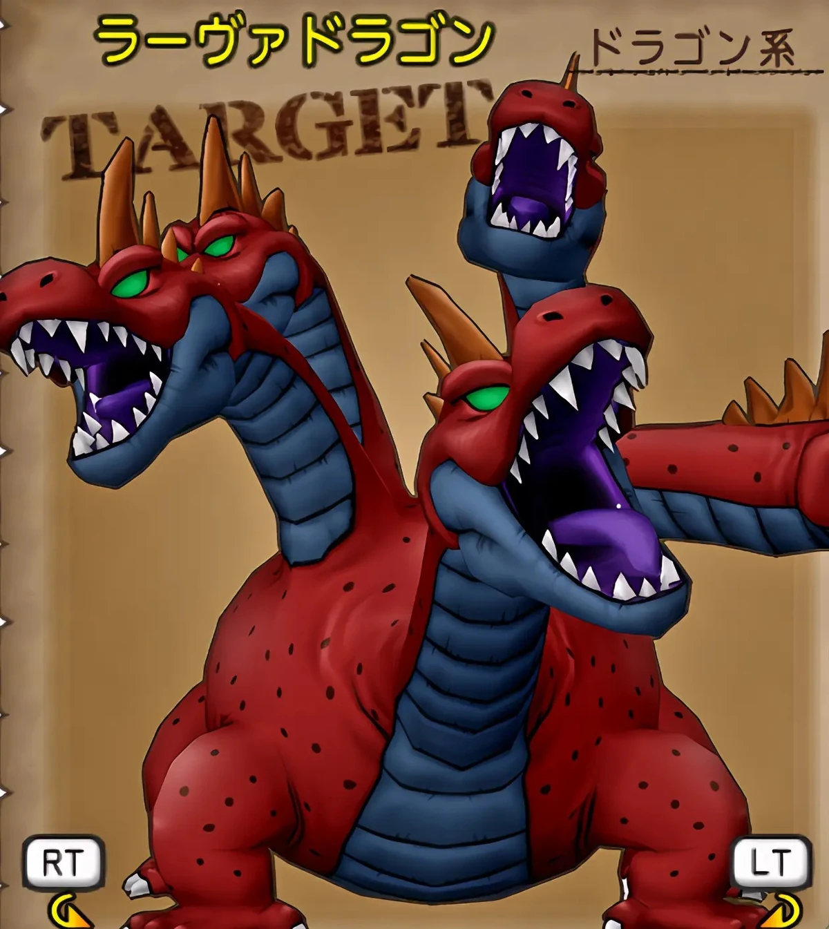 Lava Hydra | Dragon Quest Wiki | Fandom