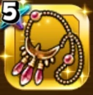 Vermillion Dragon guard | Dragon Quest Wiki | Fandom