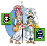 Dragon Quest III | Dragon Quest Wiki | Fandom