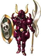 Alarmour | Dragon Quest Wiki | Fandom