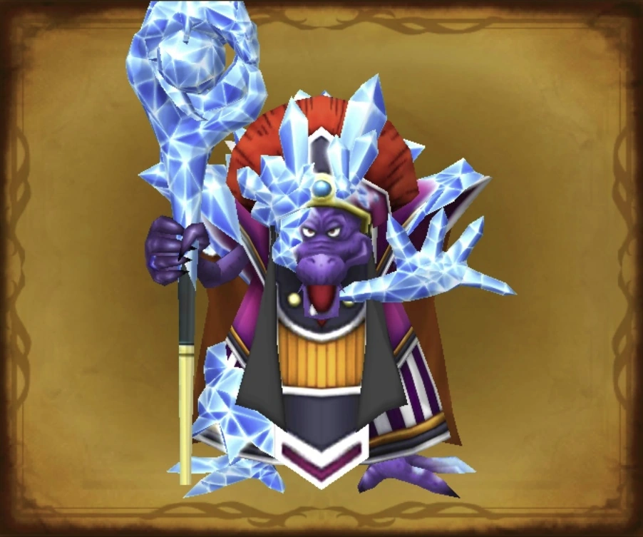 Ivar | Dragon Quest Wiki | Fandom