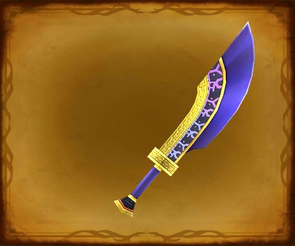 Nightmare blade | Dragon Quest Wiki | Fandom