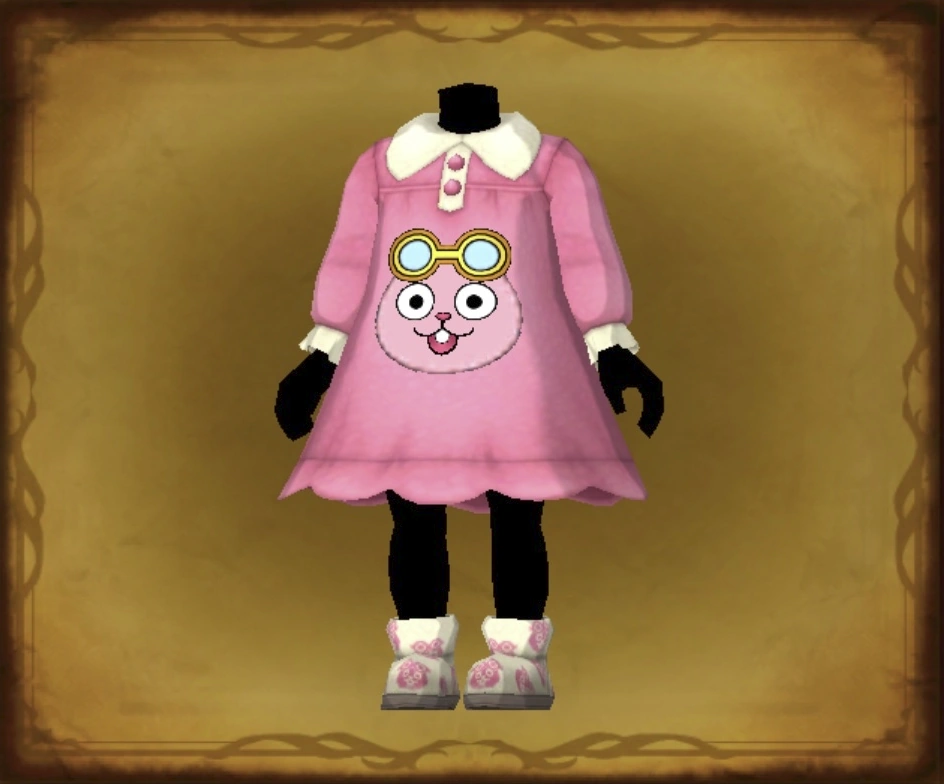 Cyril PJs | Dragon Quest Wiki | Fandom