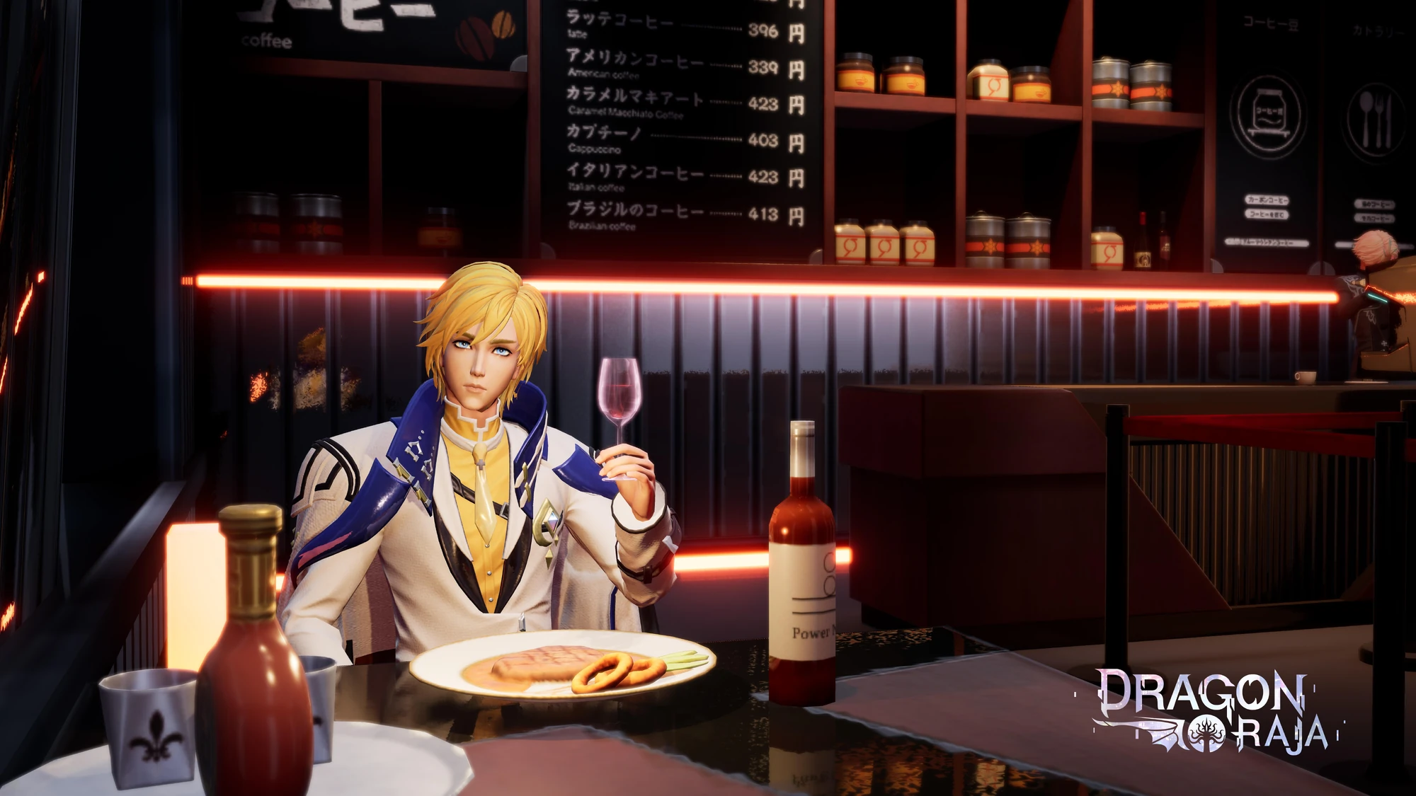 Caesar | Dragon Raja Mobile Wiki | Fandom