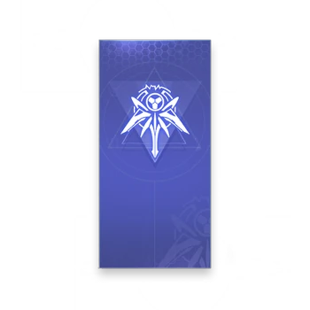 Phantom Sound | Dragon Raja Mobile Wiki | Fandom