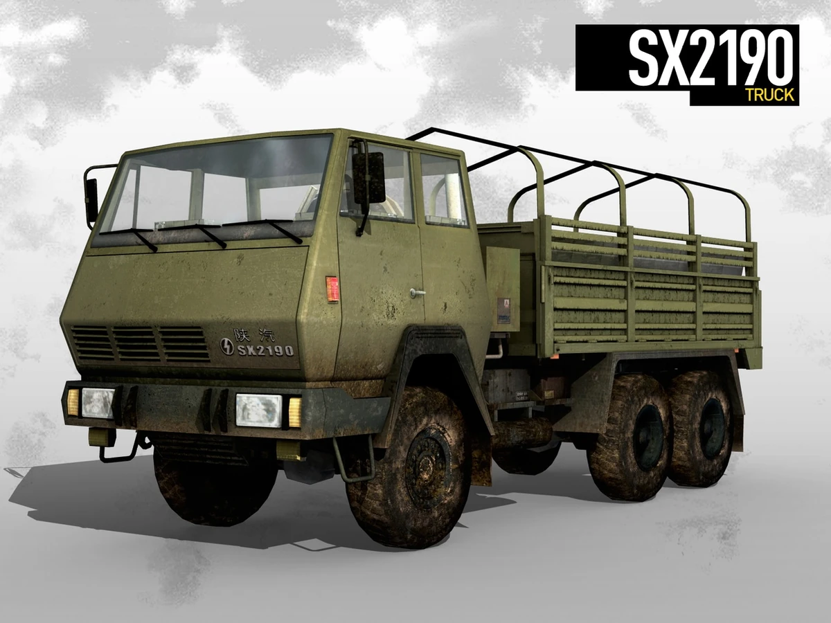 SX2190 | Dragon Rising Wiki | Fandom