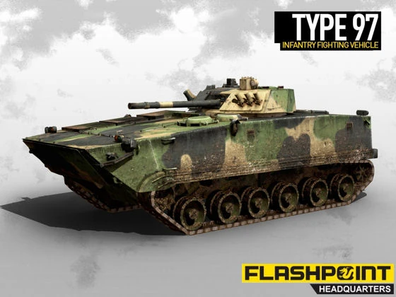 Type 97 | Dragon Rising Wiki | Fandom