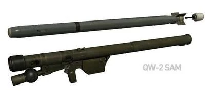 QW-2 SAM | Dragon Rising Wiki | Fandom