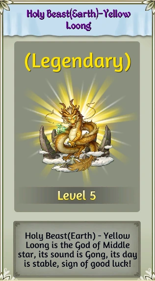 Holy Beasts of Five Elements | Dragons & Elfs Wiki | Fandom