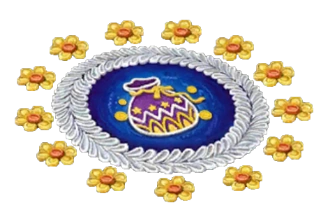 Gift Bag Rangoli | Dragons & Elfs Wiki | Fandom