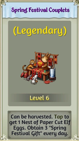 Spring Festival Couplets - Level 6 | Dragons & Elfs Wiki | Fandom