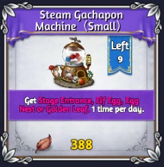 Steam Gachapon Machine | Dragons & Elfs Wiki | Fandom
