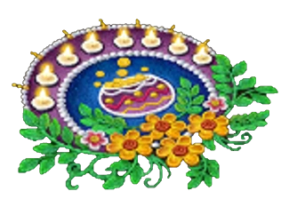 Gold Jar Rangoli | Dragons & Elfs Wiki | Fandom