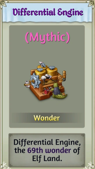 Differential Engine | Dragons & Elfs Wiki | Fandom