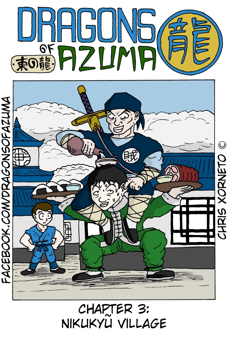 Nikukyū Village (chapter) | Dragons of Azuma Wikia | Fandom