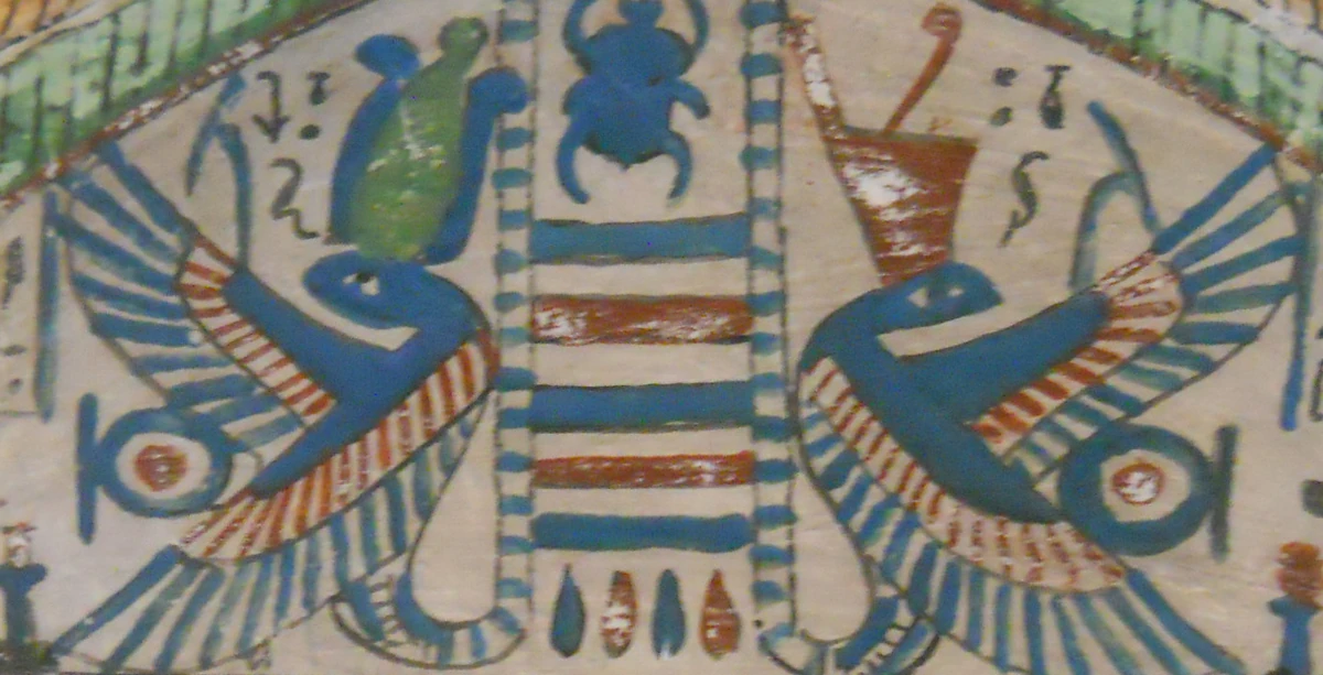 Uraeus | Dragons | Fandom