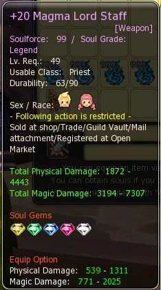 Soul Gems - Official Dragon Saga Wiki