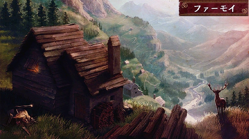 Fermoy | Dragon's Dogma Quest Wiki | Fandom
