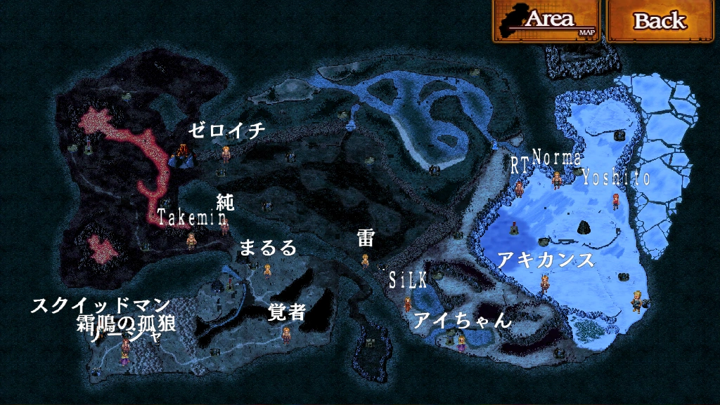 World Map | Dragon's Dogma Quest Wiki | Fandom