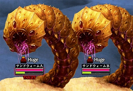 Sand Worm | Dragon's Dogma Quest Wiki | Fandom